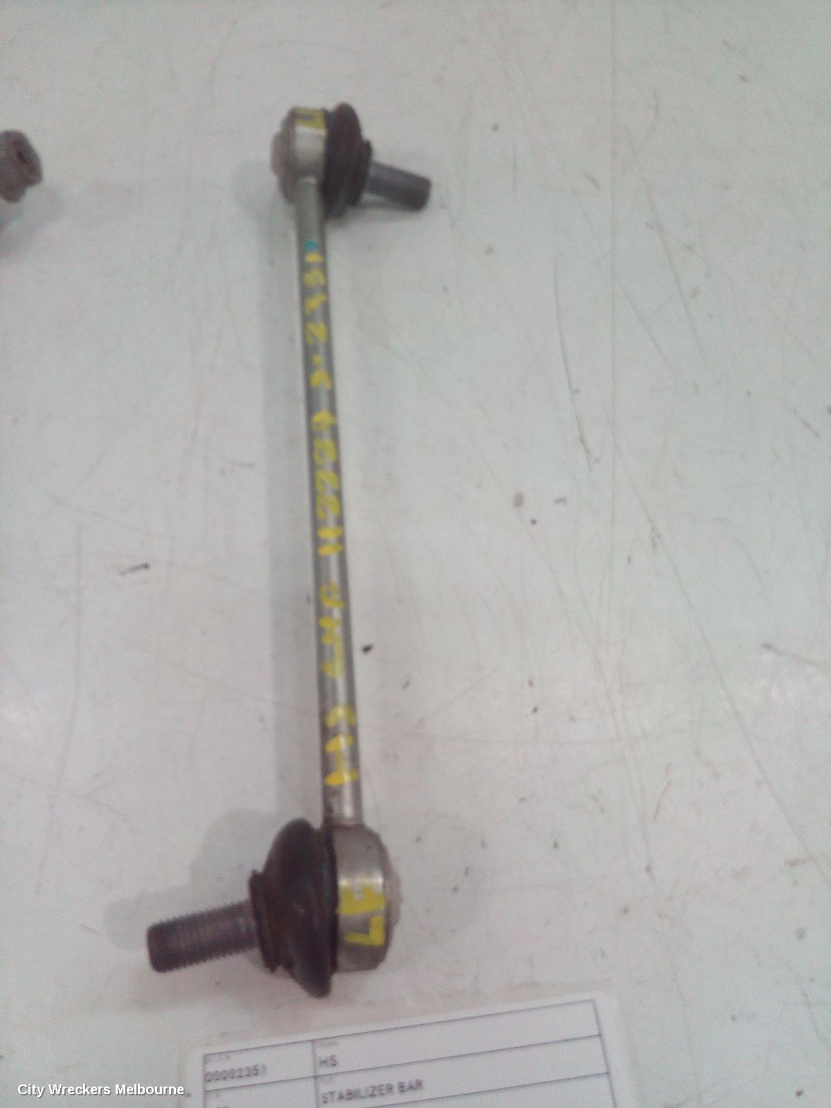 MG HS 2022 Stabiliser Bar