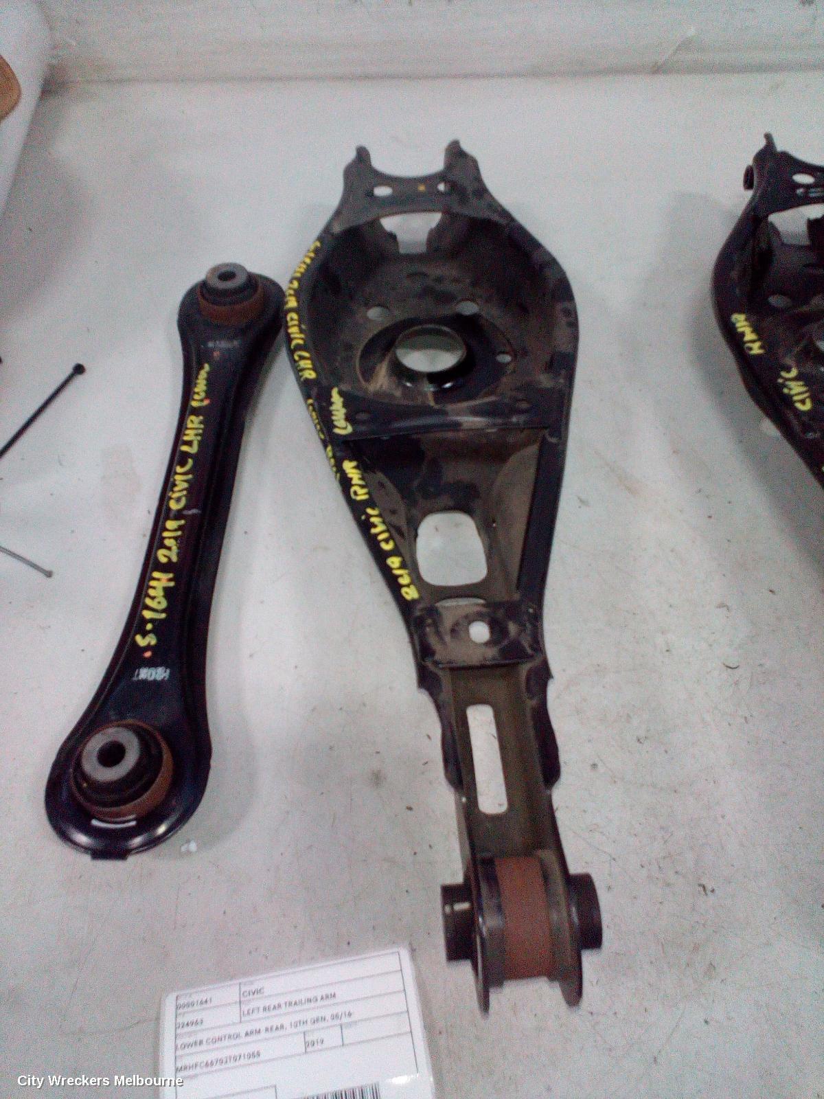Left Rear Trailing Arm