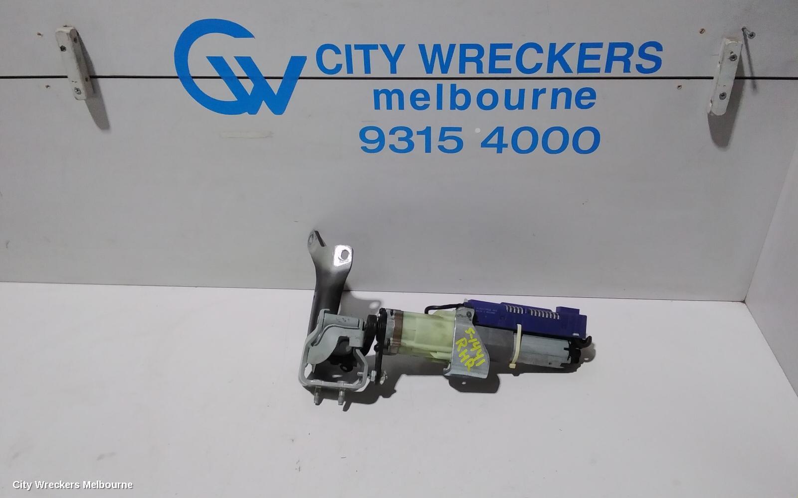 Tailgate Regulator