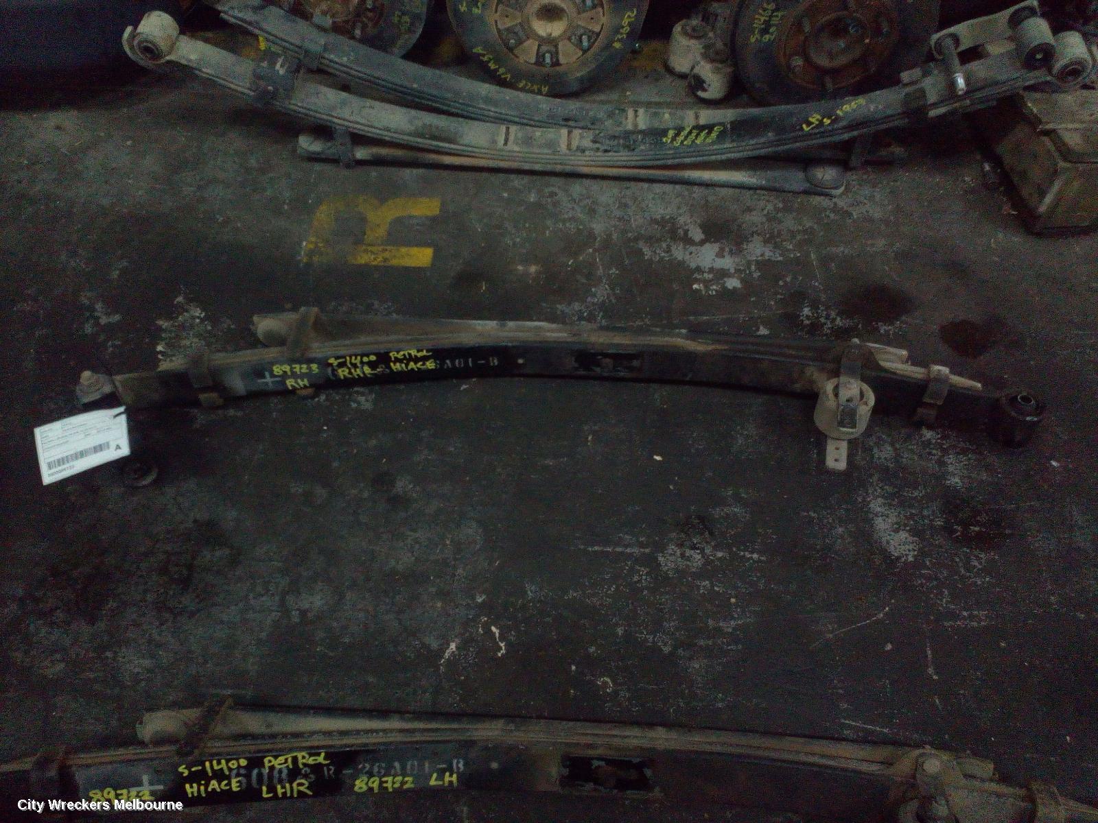 Rear Leaf Spring